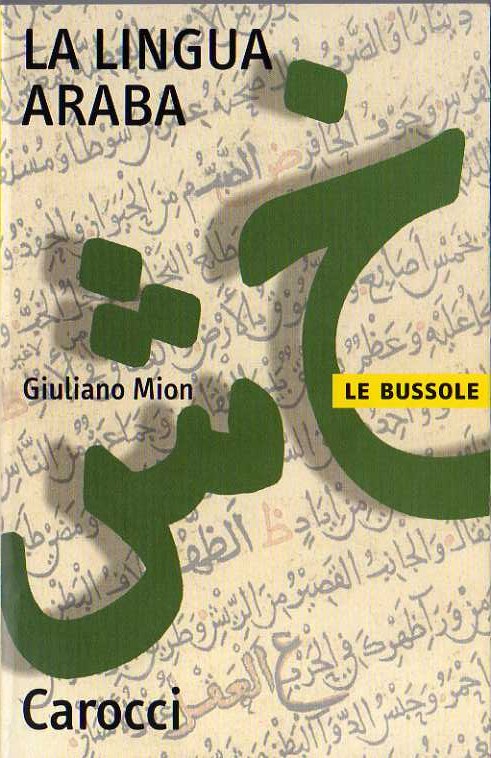 La Lingua Araba Giuliano Mion Anobii